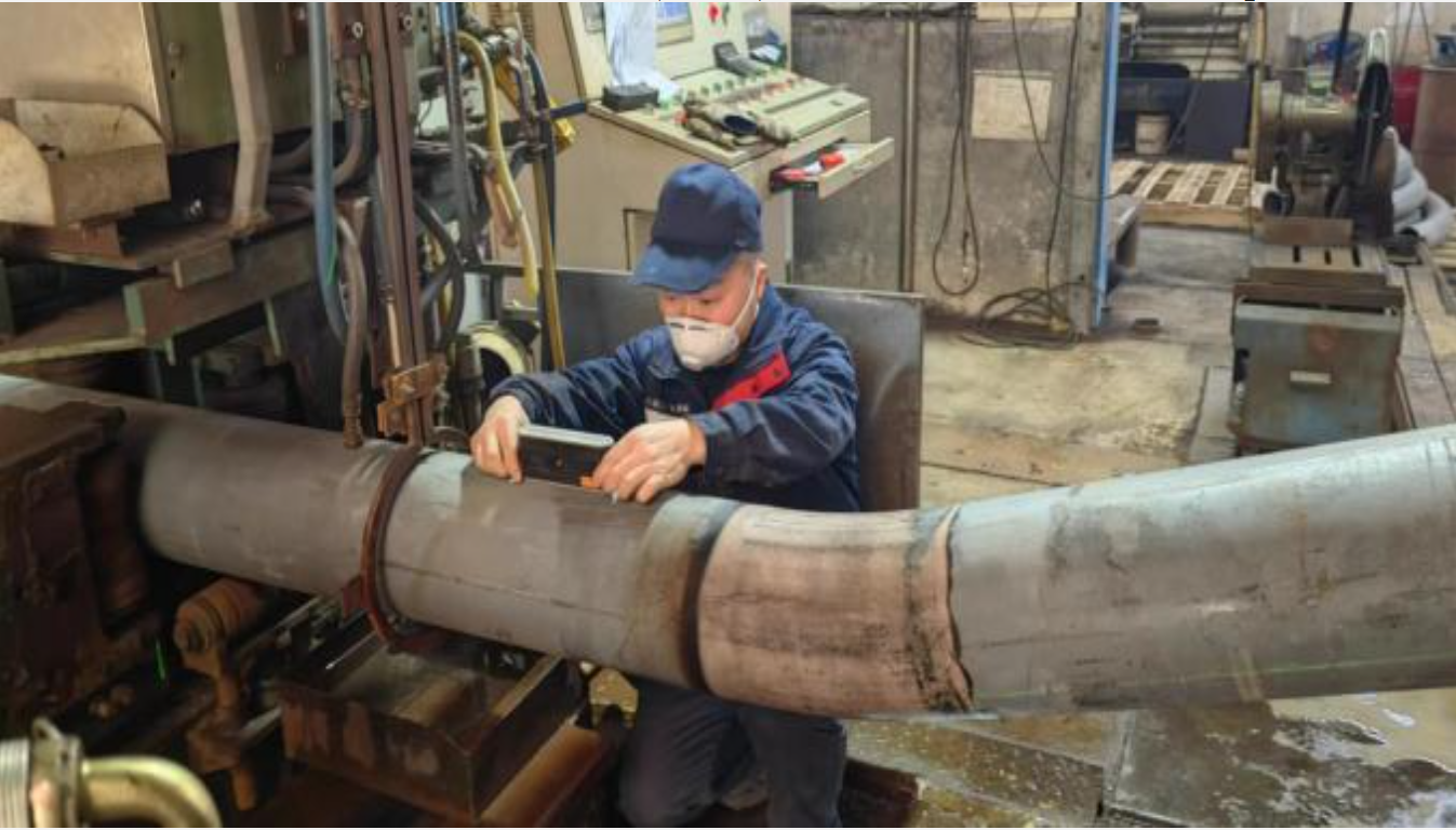 Dimensional and Quality Inspection