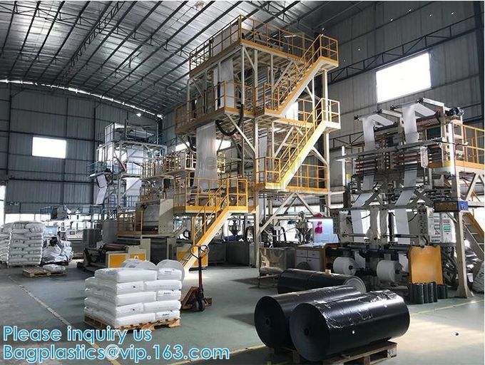 YANTAI BAGEASE PACKAGING PRODUCTS CO.,LTD.