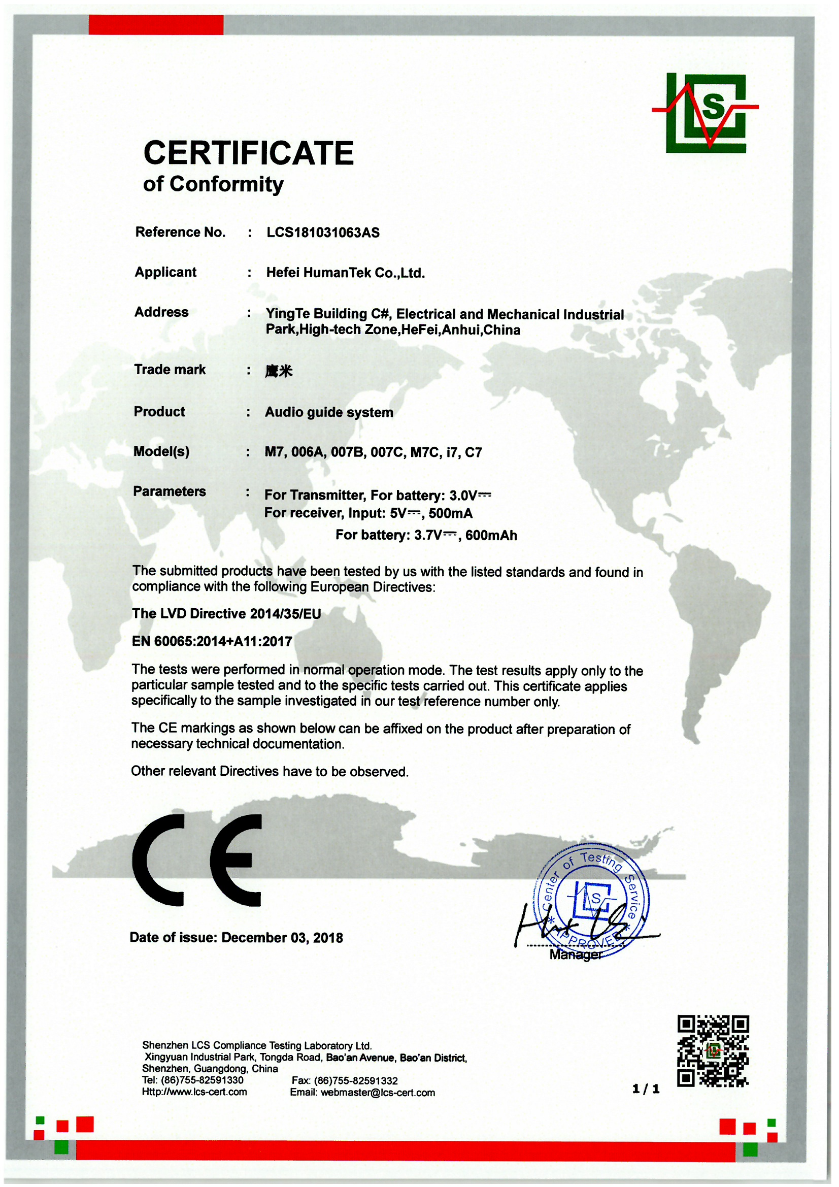 ce