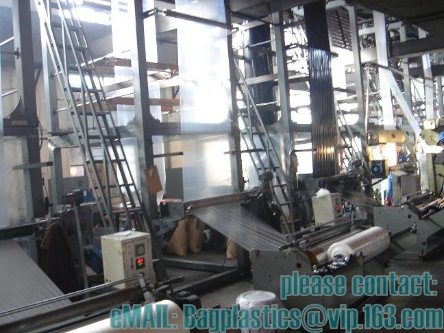 YANTAI BAGEASE PACKAGING PRODUCTS CO.,LTD.