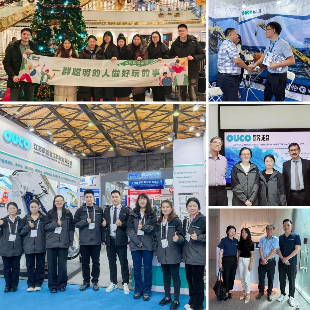 OUCO Sales Team