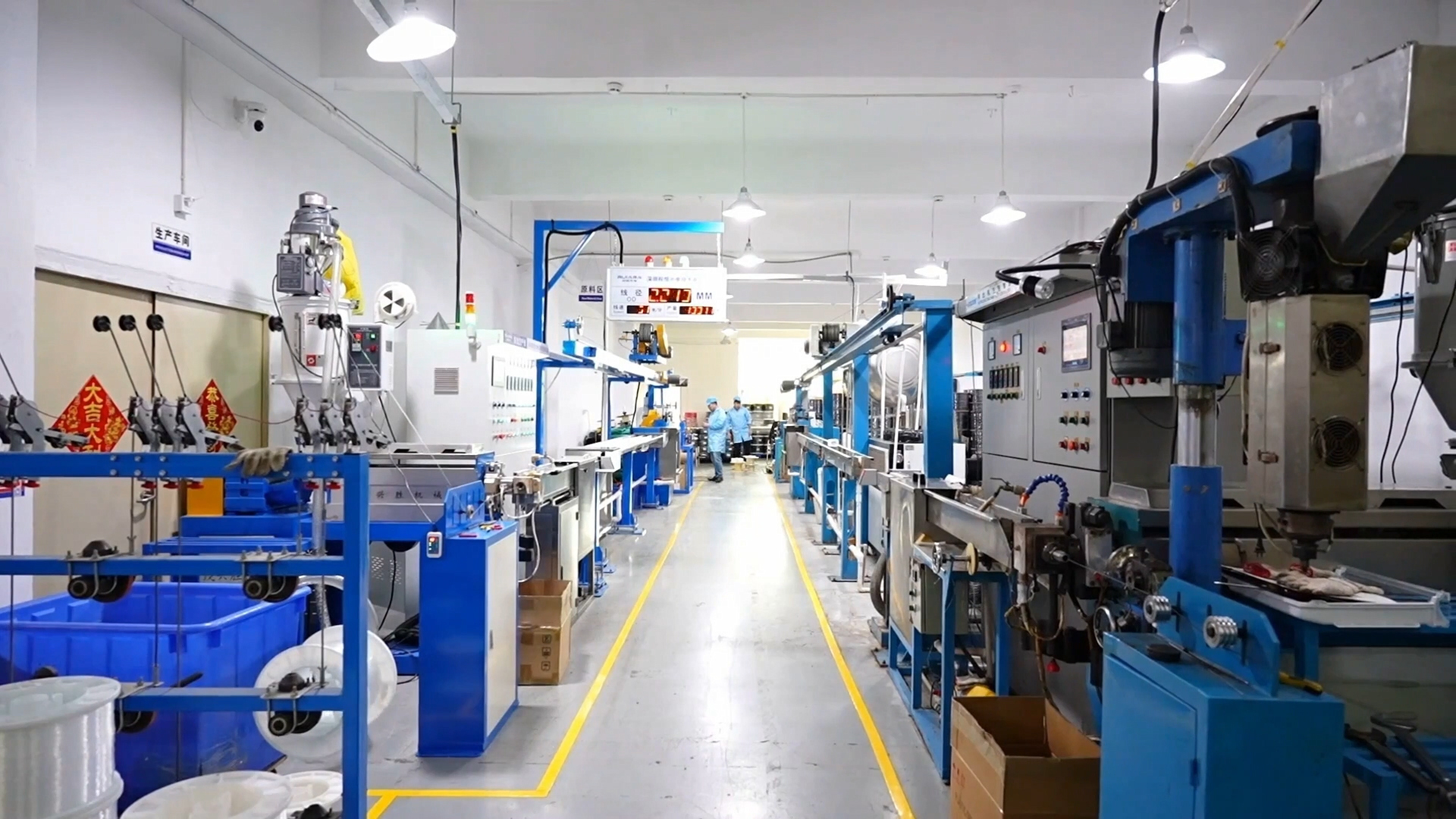 Ruiara fiber optic manufacturing facility