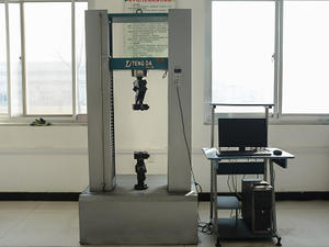 Huanqiu Equipment