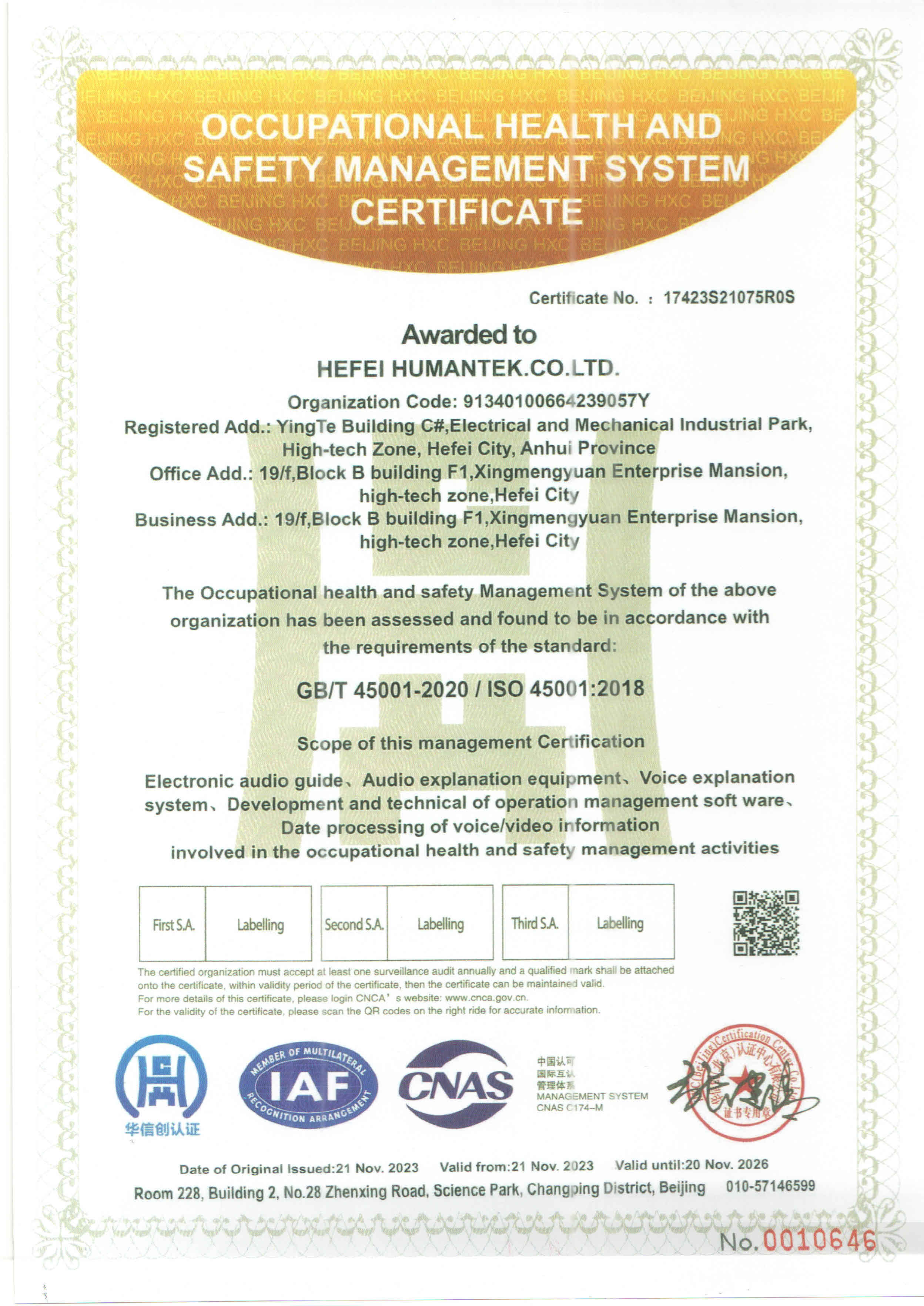 certificate