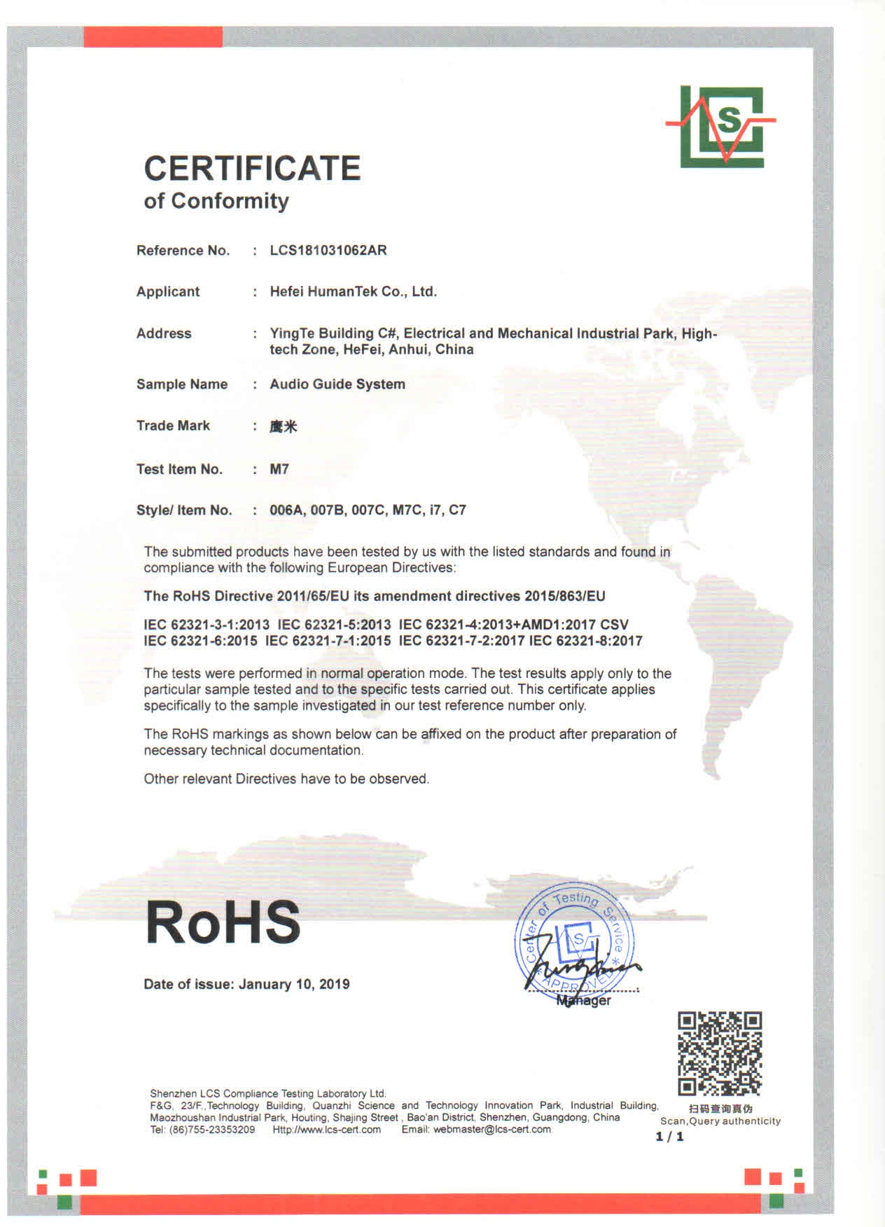 RoHS-M7,006A,007C,i7-,C7 