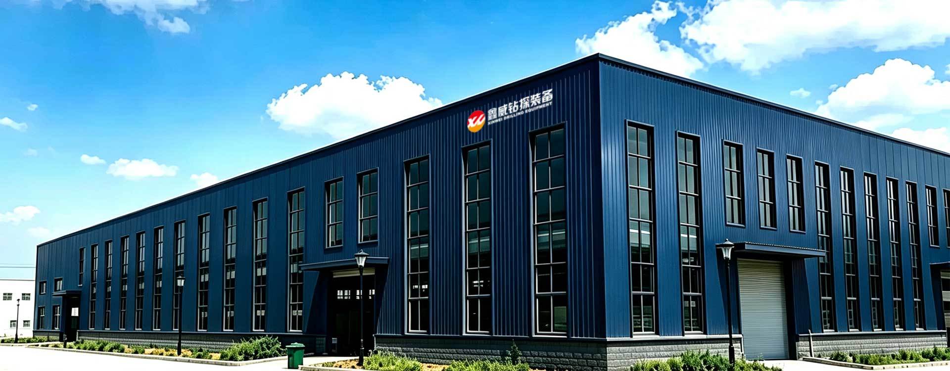 This is the factory premises of Xinwei Drilling Company.
