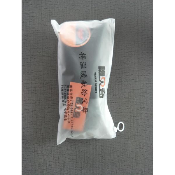 Quality Mens Sport Battery Operated Electric Socks 40-50 Degree for sale