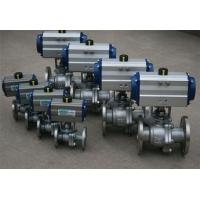 Quality Ball Valves Electric Valve Actuator AT / GT Series And Aluminum Alloy Cylinder Block for sale