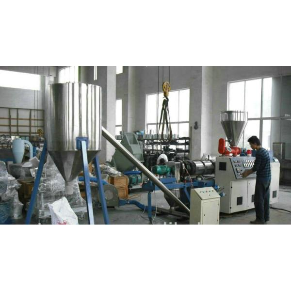 Quality PVC  Hot Cutting Plastic Granules Machine / Pelletizing Machine 60KW for sale