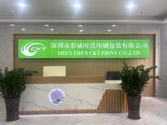 China Factory - Shenzhen CKT Print Co., Ltd.