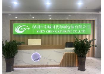 China Factory - Shenzhen CKT Print Co., Ltd.