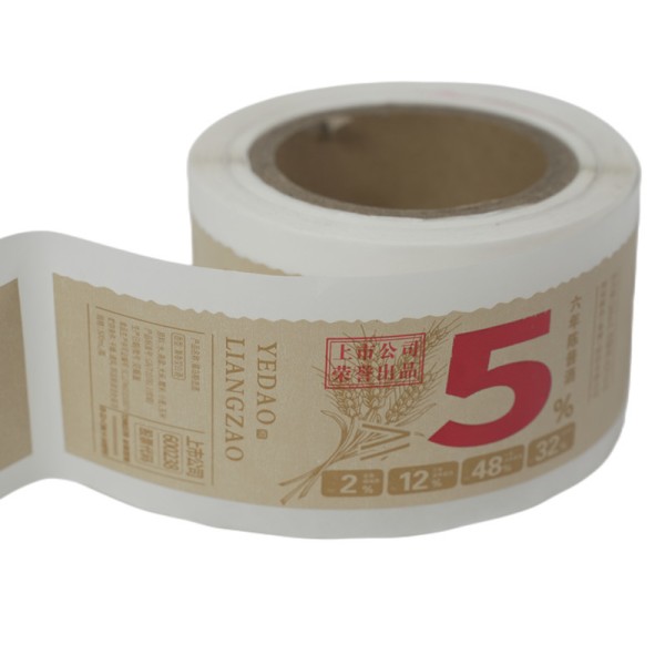 Quality Customized Self Adhesive Label for Wine and Beer Bottle Packaging label sticker manufacturer for sale
