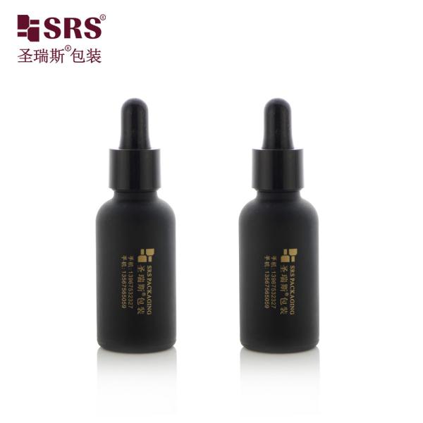 Quality D001-50ml Customizable Label Empty Dropper Bottle Black Matte Coating Design For for sale