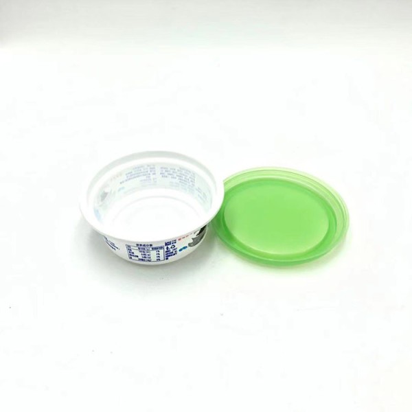 Quality 250ml PP plastic cup with plastic lid for sale