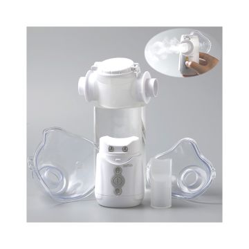 Quality Mesh Vibrating Ultrasonic Inhaler Nebulizer For Asthma Cough MMAD 3.12μm for sale