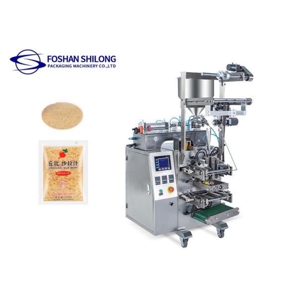 Quality Automatic Sachet Liquid Packing Machine for Ketchup Honey Salad Sauce for sale