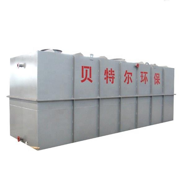 Quality Cutting-Edge Pump Core Components MBR Membrane Industrial Wastewater Treatment for sale