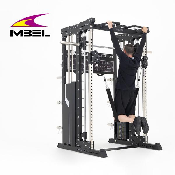 Quality Bodybuilding Multi Functional Pull Up Bar Smith Machine Squat Rack with Cable for sale