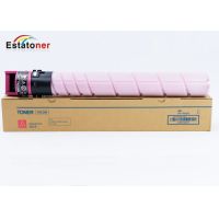 Quality Konica Minota TN328M Toner Cartridge High yield for Konica Minolta Bizhub C250i for sale