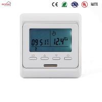 Quality Temperature Control Underfloor Water Heating Room Thermostat Wired 7 Day Programmable for sale