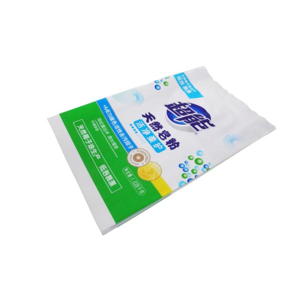 Quality Security Custom Design Printing Vertical Laundry Soap Packaging Bag for sale