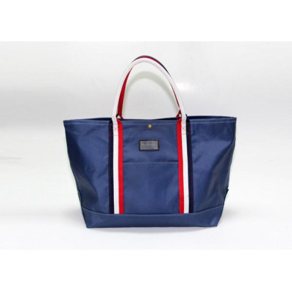 Quality Nylon Polyester Washable Tote Bags Deep Blue Reusable Tote Shopping Bags for sale