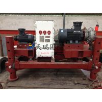 Quality TRLW450N-1 Decanter Centrifuge for Efficient Solids Separation for sale