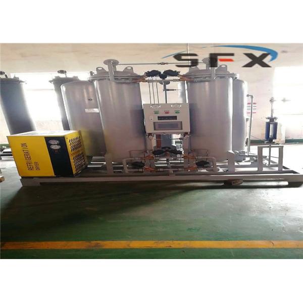Quality CMS PSA Nitrogen Generator for sale