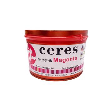 Quality 1 Kg Can Uv Offset Printing Ink CMYK Reflex Blue Spot Color Ink Solvent Based for sale