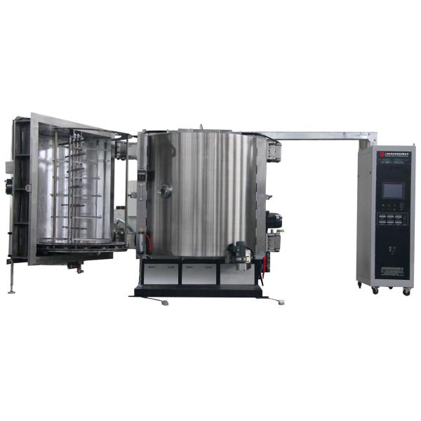 Quality Vacuum Thermal Evaporation System , 2 Doors Thermal Evaporation Coating Unit for sale