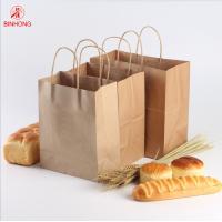 Quality Custom Logo Brown Flexo Printing Kraft Paper Bag for sale