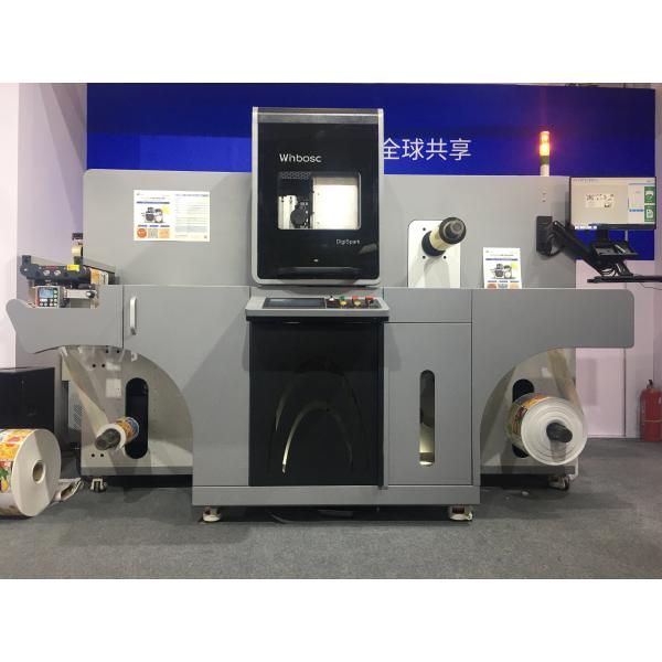 Quality Digital Foil Stamping And Varnishing Label Enhancement Machine for sale