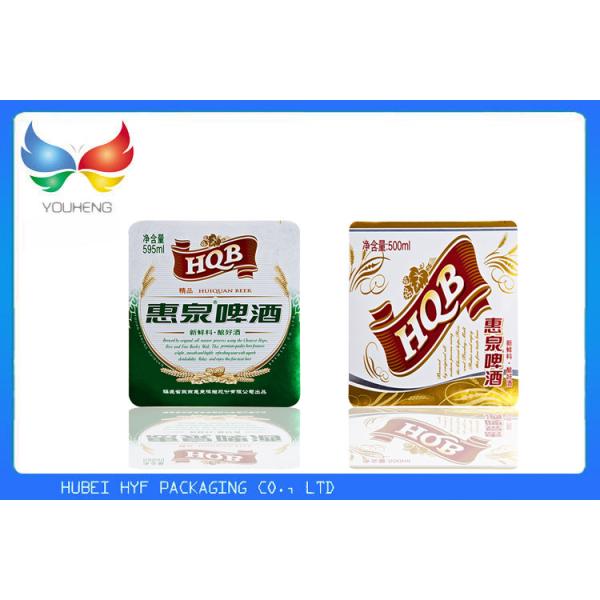 Quality 73gsm Waterproof Plain Vacuum Metallized Paper For Label Printing for sale
