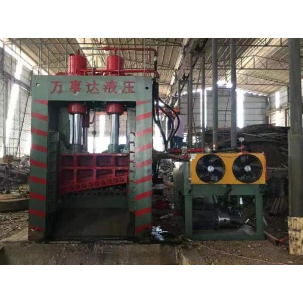 Quality Customizable Gantry Shear for Heavy-Duty Metal Processing with and Durability for sale