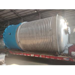 Quality Low Odor Rebound Neutral Reactor Secondary Separator for sale