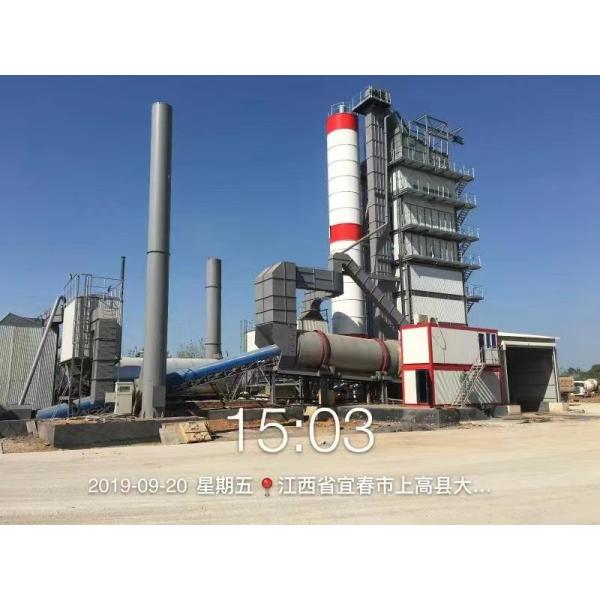 Quality 80TPH Asphalt Concrete Mixing Plant NOMEX Bag House Filter Road Construction for sale
