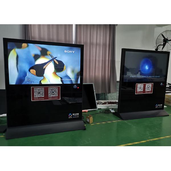 Quality 16.7M Color LCD Advertising Display Screen 65 Inch 1488*868mm Network Advertisin for sale