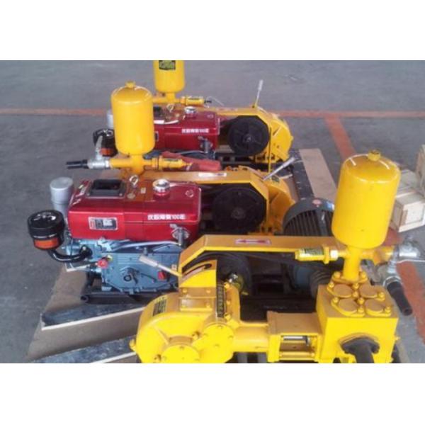 Quality BW 160 Centrifugal Mud Pump Customized With 8 HP Power For Water Well Drilling for sale