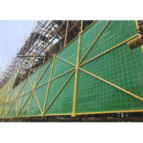 Quality Galvanized Perforated Steel Formwork Screen For Building Site for sale