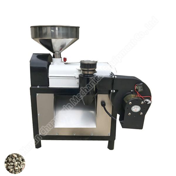 Quality Coffee Cracker Machine Coffee Beans Hulling Machine 50kg/h Coffee Beans Huller for sale