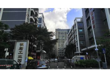 China Factory - Shenzhen Huasifei Technology Co., Ltd.