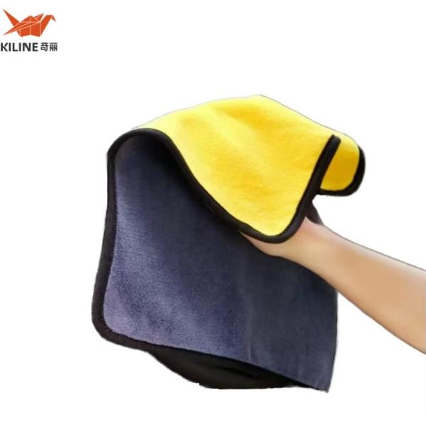 Quality Custom Color Microfiber Car Wash Towel 25-40cm 200-400gsm for sale