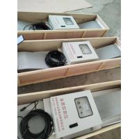 Quality Electromagnetic Induction Metal Detector for Accurate and Fast Detection in for sale