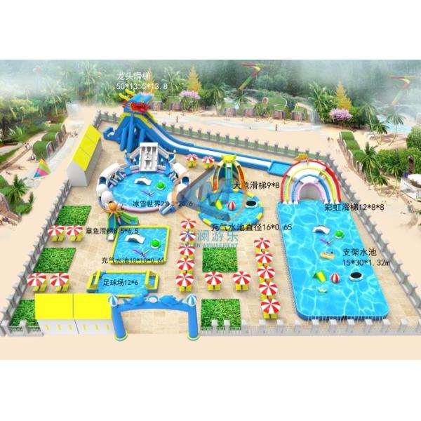 Quality Attractive Inflatable Park Equipment Customized For Entertainment for sale