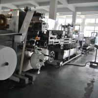 Quality Spun Non Woven 70 Bags / Min Automatic Facial Mask Making Machine for sale