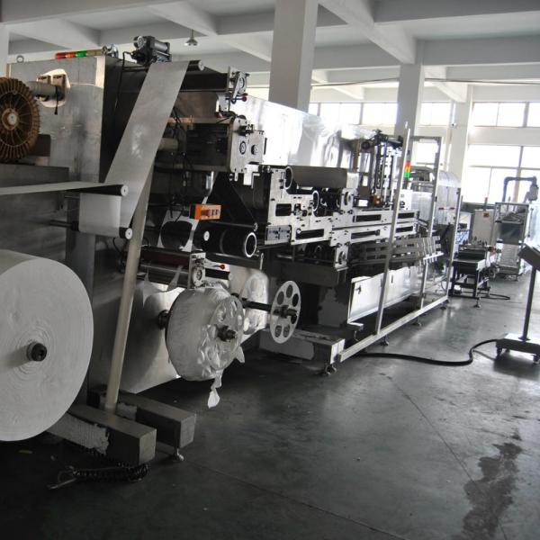 Quality Spun Non Woven 70 Bags / Min Automatic Facial Mask Making Machine for sale