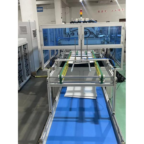 Quality 15KW Ultrasonic Primary Effect Trapezoidal Filter Bag Making Machine Patent XL for sale