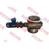 Quality 220V 380V 440V Stainless Steel Rotary Valve Electric Power for sale