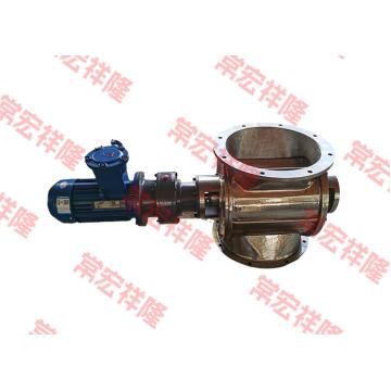 Quality 220V 380V 440V Stainless Steel Rotary Valve Electric Power for sale