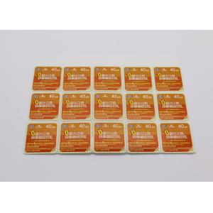 Quality Rectangle Shape Anti Counterfeit Labels , Customized Size Security Labels for sale